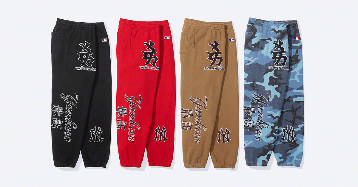 注音「ㄨㄞ」？Supreme x MLB 秋冬聯名｜造咖