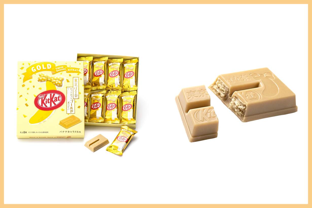 銷魂的零嘴聯名：Kit Kat x Tokyo ｜造咖